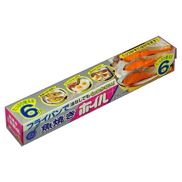 調理 /キッチン /ラップ・アルミホイル