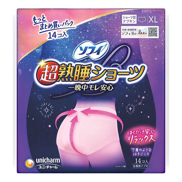 ソフィ 超熟睡ショーツ XL 生理用ナプキン