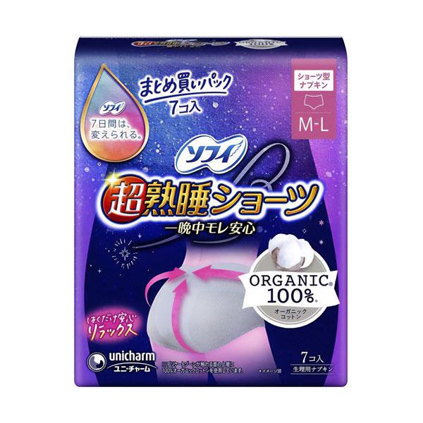 ソフィ ショーツ型ナプキン オーガニックコットン 特に多い夜用