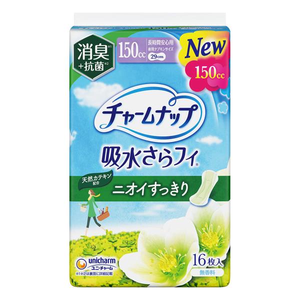 チャームナップ 長時間安心用 消臭タイプ ナプキン