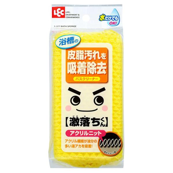 レック/お風呂掃除/バス用スポンジ