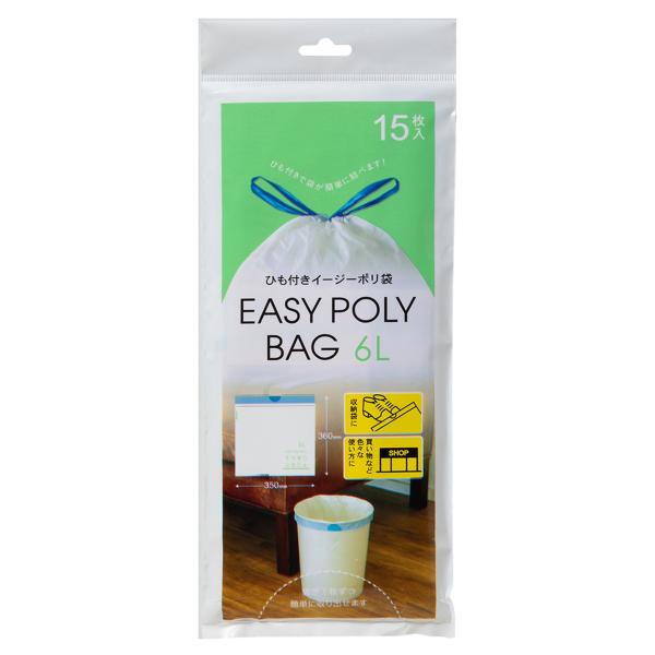 家庭用品 /日用品 /ゴミ袋 /ポリ袋