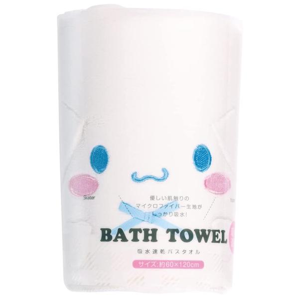 Skater/吸水速乾/優しい肌触りのマイクロファイバー生地