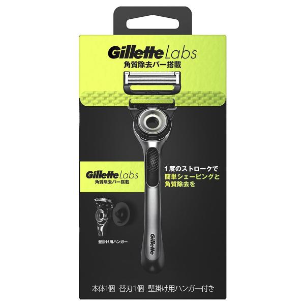 Gillette Labs/カミソリ/剃刀