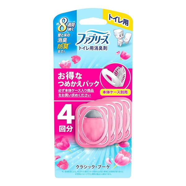 ファブリーズ トイレ用 消臭剤 クラシックブーケ 詰替 詰め替え
