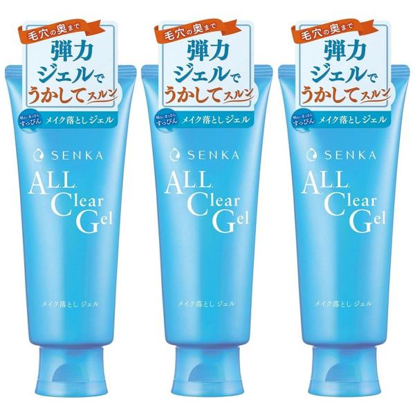 専科 SENKA オールクリアジェル f 150g メイク落とし ジェル