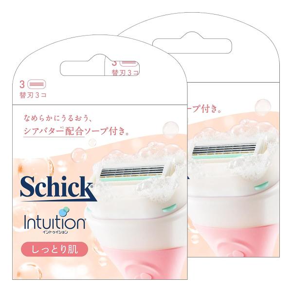 Schick/剃刀/替刃/ボディソープなしでそれてしっとりスベスベ