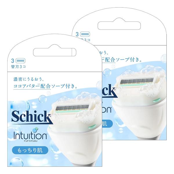 Schick/剃刀/替刃/ボディソープなしでそれてしっとりスベスベ