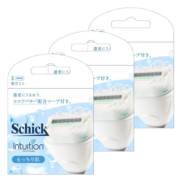 Schick/剃刀/替刃/ボディソープなしでそれてしっとりスベスベ