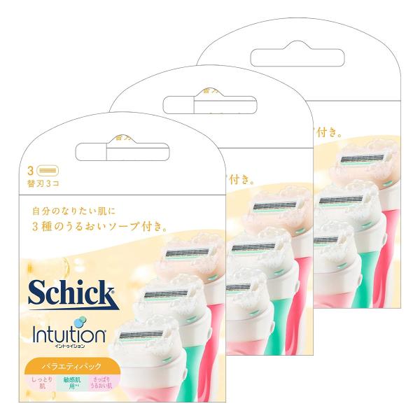Schick/女性用カミソリ/替刃