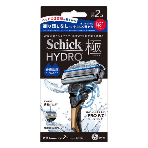 Schick シック ハイドロ極 普通肌 ホルダー 本体+替刃2コ入 剃刀