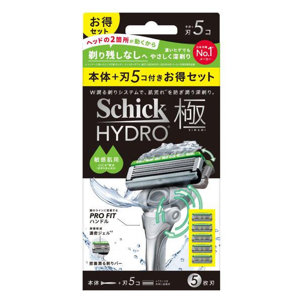 シック ハイドロ極 敏感肌 コンボパック 本体+替刃5コ入 剃刀