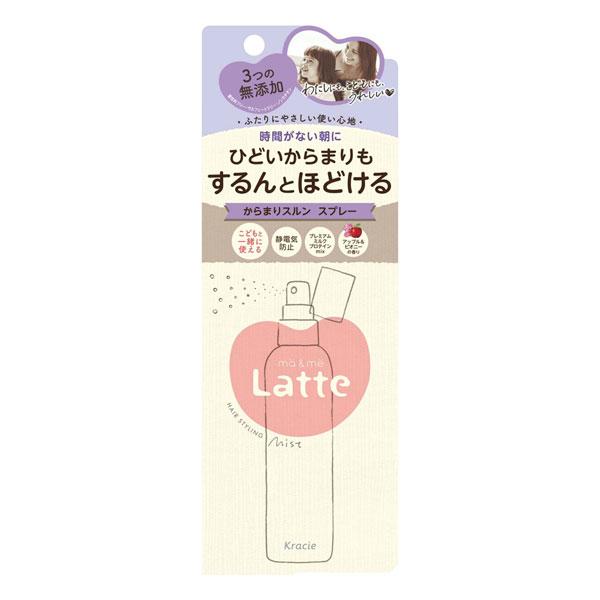 クラシエ マー＆ミー からまりスルン スプレー 85mL ヘアケア