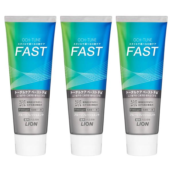 ライオン/歯磨き粉/オーラルケア