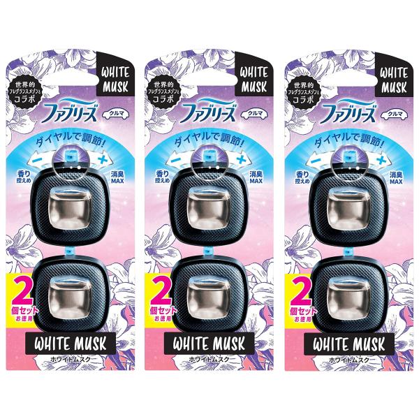 ファブリーズ イージークリップ ホワイトムスク 車用 消臭芳香剤