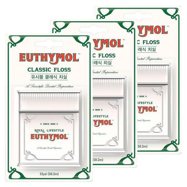 EUTHYMOL ユーシモール クラシックフロス 50m デンタルフロス