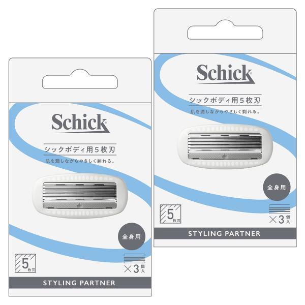 Schick/カミソリ/毛をすく・剃る、肌を潤すをこれ1本で