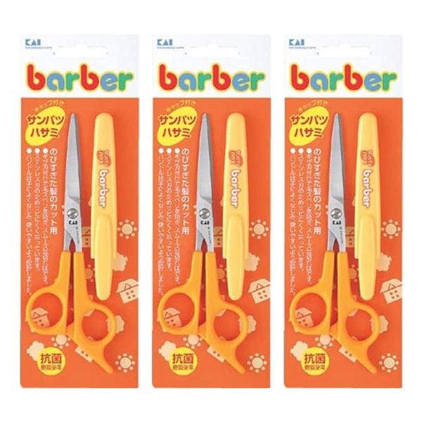 商品特徴・伸びた髪の毛をカットするハサミです。・刃にはセレーション加工という刃に細かなギザ刃が付いています。髪をカットする時に滑りにくく、スムーズにカットすると同時に髪を痛めない働きがあります。・刃はサビにくいステンレス製です。・髪をカット...