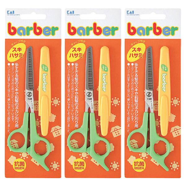 商品特徴・多すぎる髪を軽くスキたい時や毛先を自然な感じにボカしたい時に便利なアイテムです。・はじめにカットハサミを使いお好みの髪の長さにカットした後、ボカしたい部分の髪の毛をすくい上げてハサミでスキます。・ハンドルは手になじみやすい形状です...