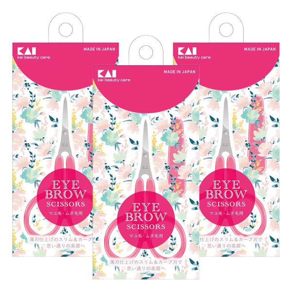 貝印/まゆ毛・ムダ毛用ハサミ/薄刃仕上げ
