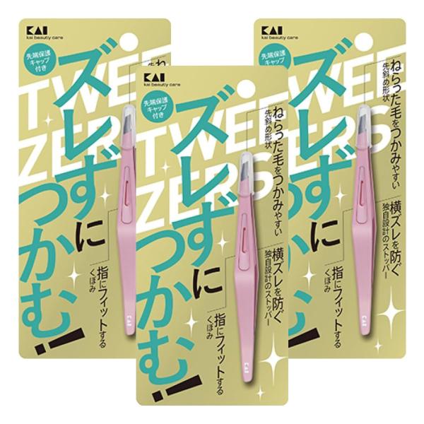 貝印/毛抜き/先斜め形状/ねらった毛をつかみやすい