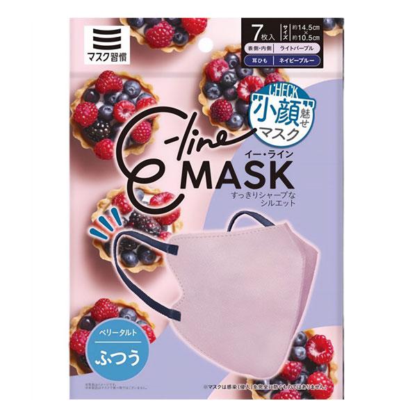 E-line MASK イーライン マスク ベリータルト ふつうサイズ 7枚