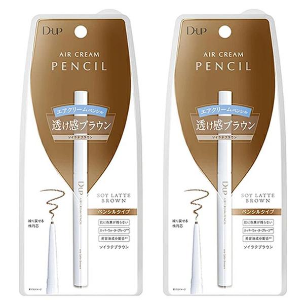 D-up/アイライナー/ウォータープルーフ