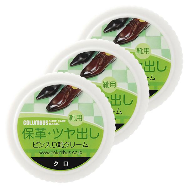 COLUMBUS/靴磨き/靴墨/クリームタイプ