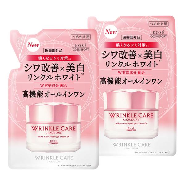 グレイスワン リンクルケア モイストリペア ジェルクリーム 詰替