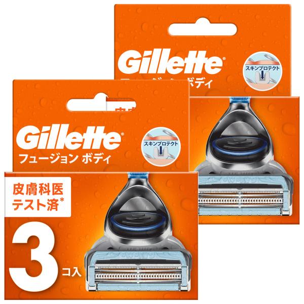 P&amp;G ジレット フュージョンボディ ホルダー 替刃 3コ入 剃刀
