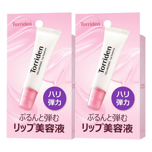 Torriden トリデン セルメイジング コラーゲン リップエッセンス
