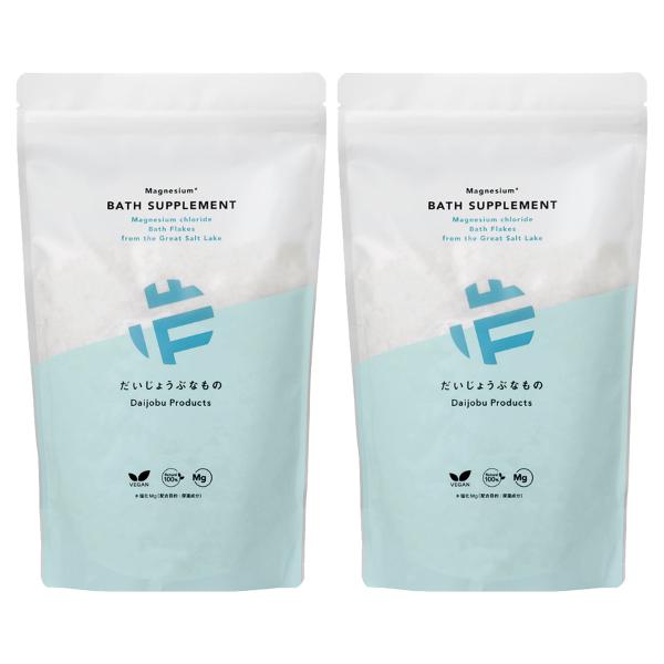 だいじょうぶなもの マグネシウム バスサプリメント 1kg 入浴剤
