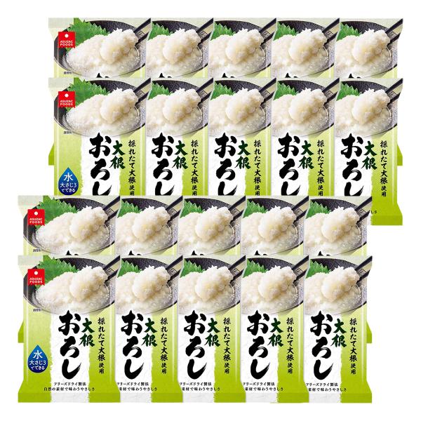 アスザックフーズ/フリーズドライ/大根おろし