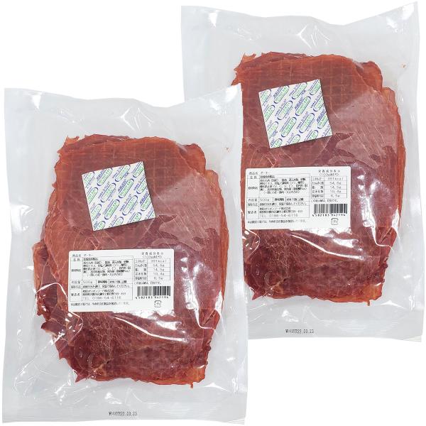 秋田オリオン/国産 ポークジャーキー/おつまみ