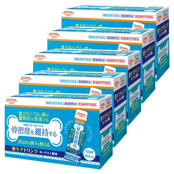 昭和産業 骨ケアドリンク ヨーグルト味 50本 マルトビオン酸