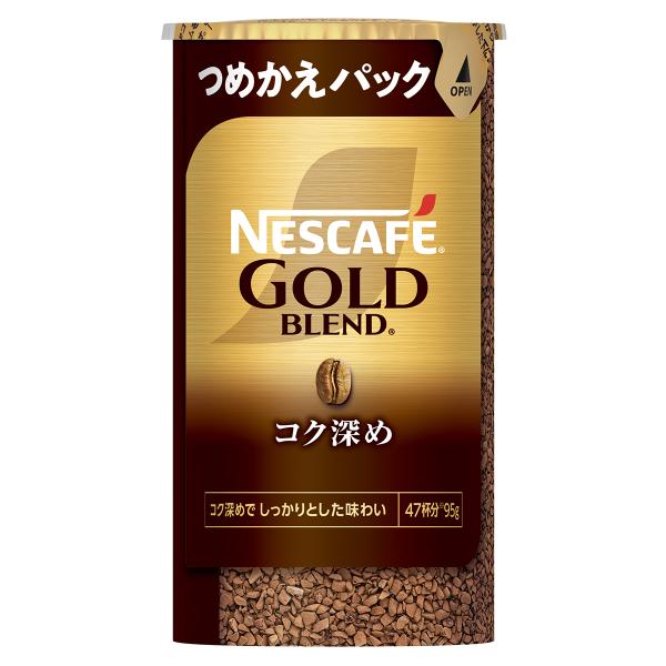 コク深めでしっかりした味わいを実現