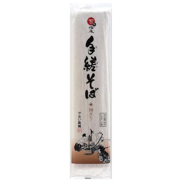 北海道産そばを使用し、ツルツルとして歯切れの良いそば
