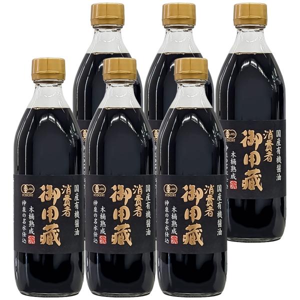 ヤマキ 国産有機醤油 500ml 醤油 調味料 濃口醤油 オーガニック