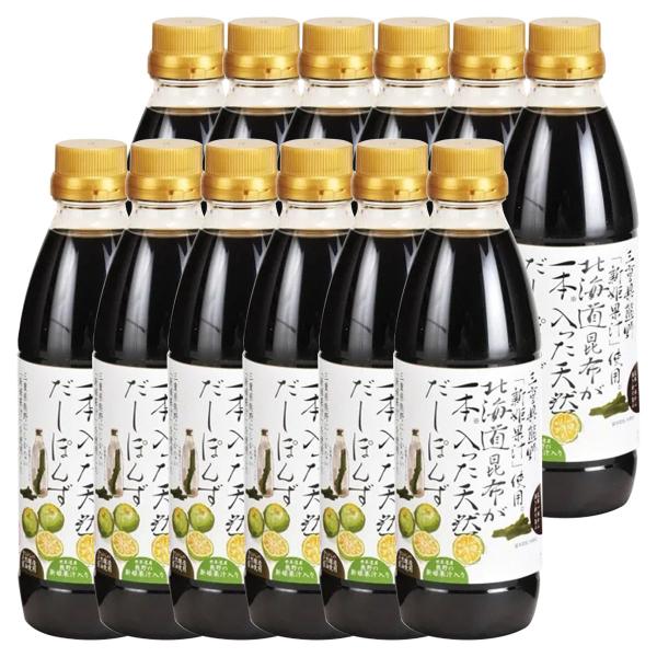 伊賀越/ぽんず/だしぽんず