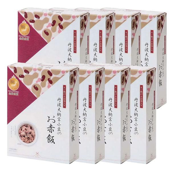 出雲のおもてなし 丹波大納言小豆のお赤飯 283g おこわ