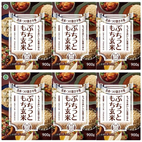 アルファー食品/もち玄米/食物繊維