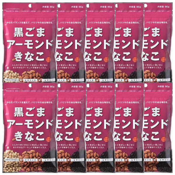 幸田商店 黒ごまアーモンドきなこ 90g きな粉 北海道産大豆