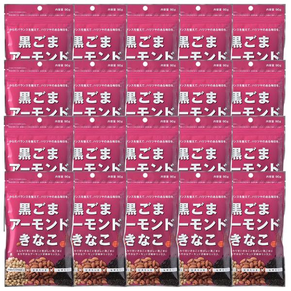 幸田商店 黒ごまアーモンドきなこ 90g きな粉 北海道産大豆