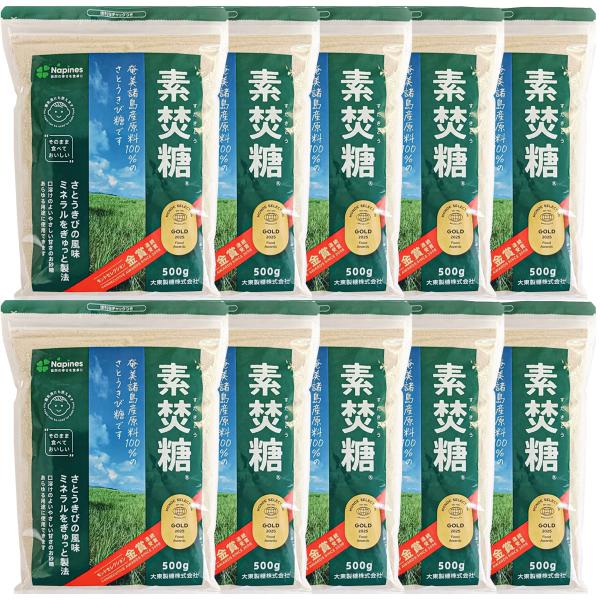 大東製糖/すだきとう/さとうきび/きび砂糖/奄美諸島産原料100%