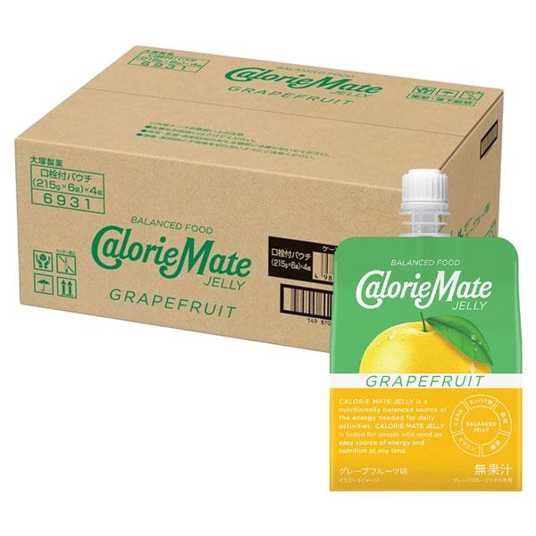 カロリーメイトゼリー グレープフルーツ味 カロリーメイト