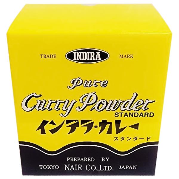 インド特有の方式に入念な研究を重ねた独自のブレンド技術が生み出した、香り高いカレーパウダー。その香り、味は、世界最高品として誇り得る品質を持っております。また、保存料・合成着色料等の食品添加物は使用しておりません。インデラカレー独特のまろや...