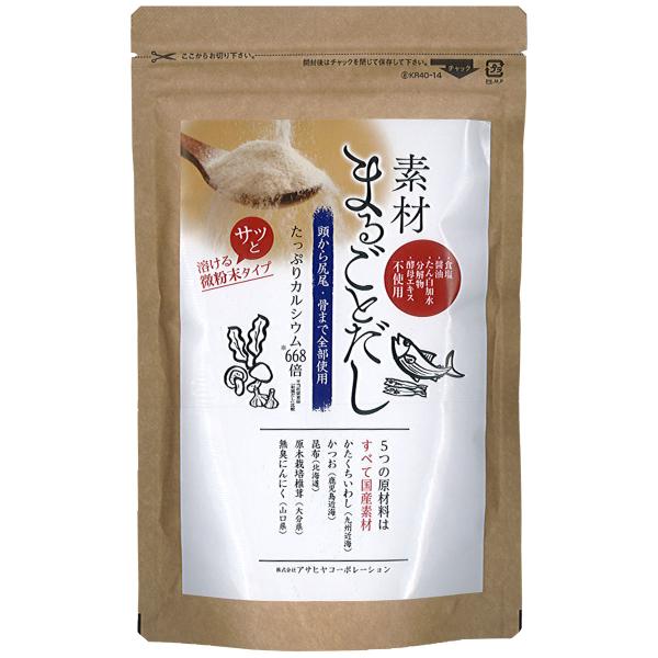 特徴塩や化学調味料を使わず、素材そのものの風味を活かした自然でやさしい味わいが特長です。魚や昆布、椎茸のうまみが重なり、奥深く澄んだ美味しさを楽しめます。お魚の頭からしっぽまで丸ごと使用する特殊製法。国産100%の５つの厳選原料を黄金比で配...