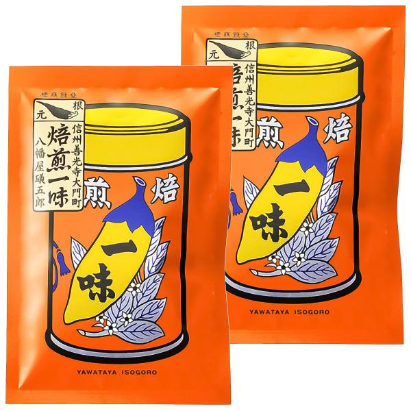 厳選した国産唐辛子をこだわりの製法で焙煎・粉砕した〈焙煎一味〉。辛さとともに香ばしさが際立ち、食欲をそそります。