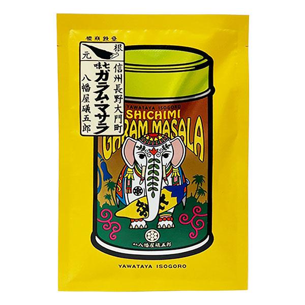 八幡屋礒五郎 八幡屋 七味ガラムマサラ 袋入り スパイス 唐辛子