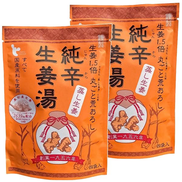 イトク食品/しょうが湯/辛い生姜湯